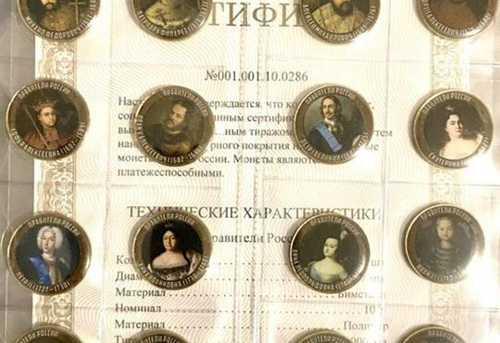 Колекция монет в биметале 121 шт