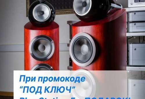 Напольная акустика Bowers & Wilkins 803 D4