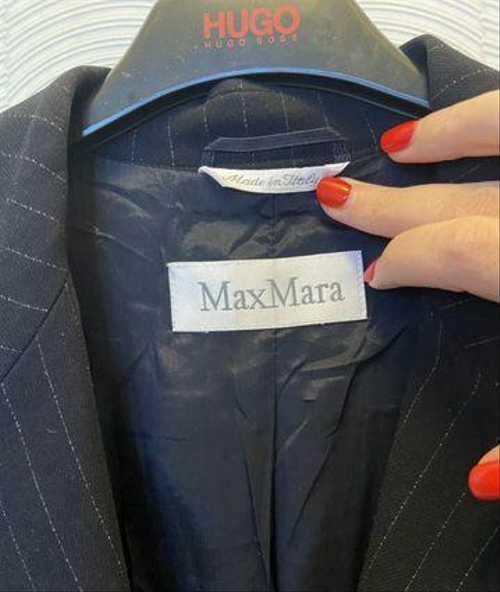 Костюм брючный Max Mara