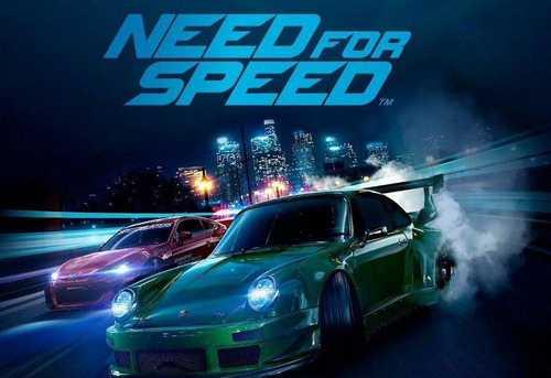 Need for Speed на PS4 и PS5