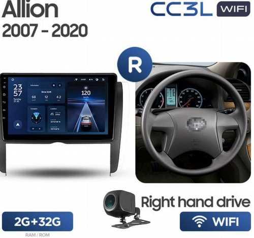 Магнитола Teyes CC3L wifi 2/32 Toyota Allion