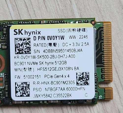 SSD диск SK hynix BC901 512Gb NVMe