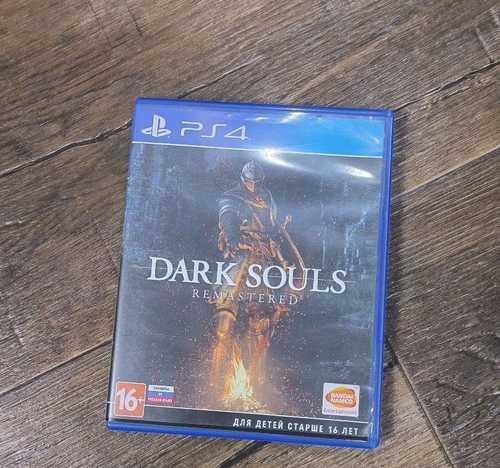 Dark souls remastered ps4 диск