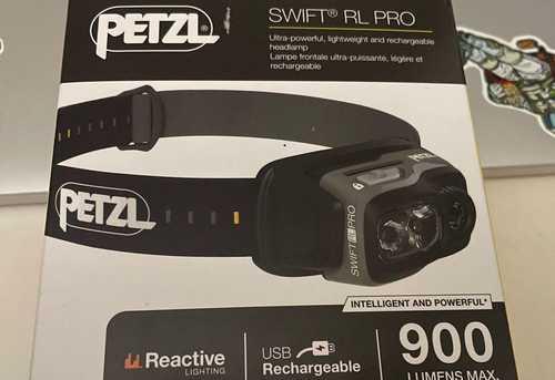 Налобный фонарь petzl swift RL PRO