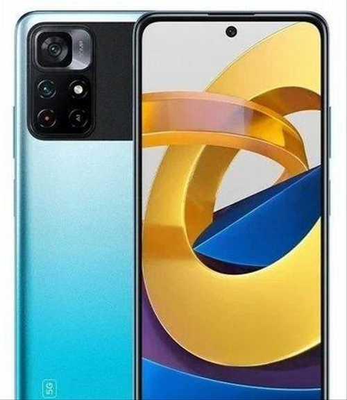 Poco M4 Pro 4G 6/128 гб, холодный синий,ZakazTelef