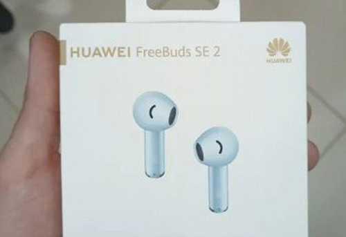 Наушники TWS Huawei FreeBuds SE 2 голубой