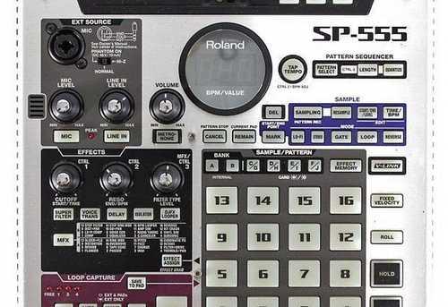 Семплер Roland sp 555