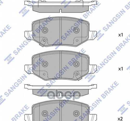 Колодки тормозные задние SP2933 SP2933 SP2933