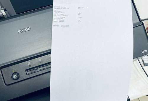 Продается принтер Epson L1300 c небольшим пробегом