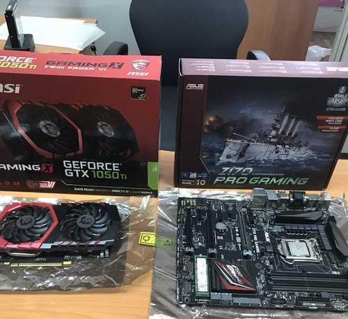 Asus Z170 + i5 6600K + MSI GTX 1050 TI Gaming X 4G