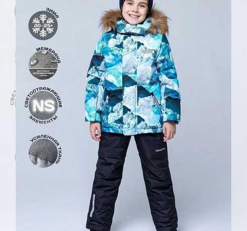 Зимний костюм Nikastyle 146 б/у