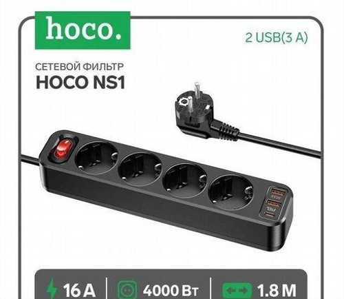 Сетевой фильтр hoco NS1 Aura PD 18W+QC 3.0 4 гнезд