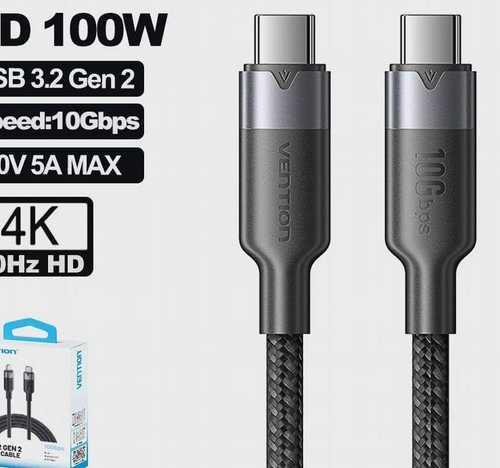 Vention Новинка 100 Вт USB 3.2 Gen2 4K60Hz быстрое зарядное устройство кабель типа C передачи данных