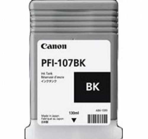 Картридж для струйного принтера Canon 6705B001