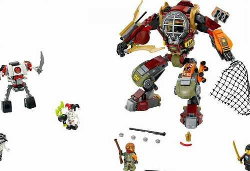 Lego ninjago 70592