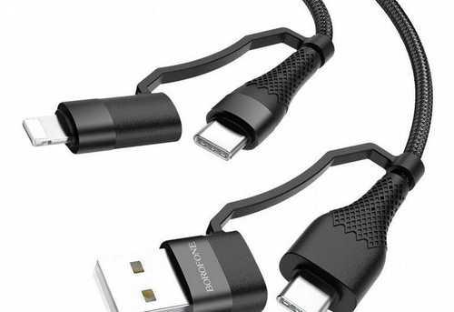 Зарядный кабель 4 в 1. USB-кабель (все разъемы)