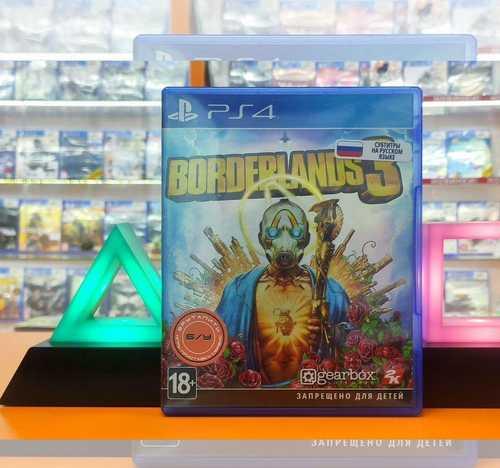 PS4 Игра Borderlands 3 (русские субтитры) б/у