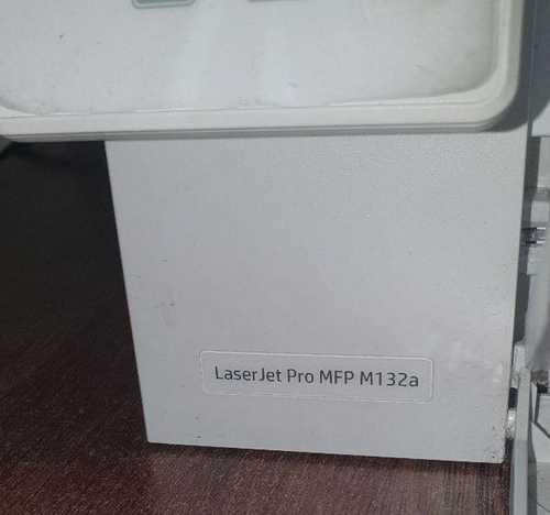 Лазерный принтер мфу HP lazer jet MFP 132a