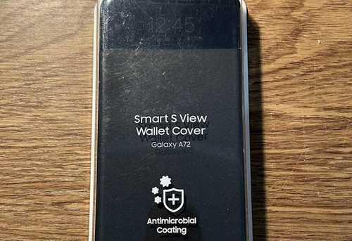 Smart S View Wallet Cover Galaxy A72