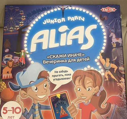 Игра настольная