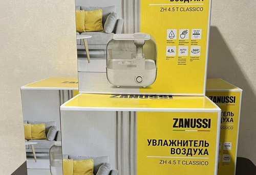 Увлажнитель воздуха Zanussi Classico ZH 4.5 T