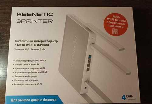 Keenetic Sprinter KN-3710 AX1800 Wi-Fi 6