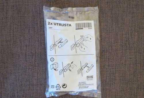 Стопор для дверной петли IKEA utrusta 125