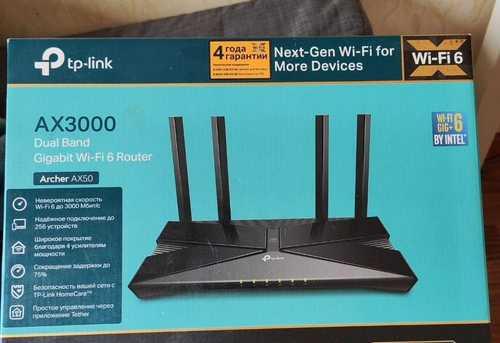 Роутер tp link AX3000