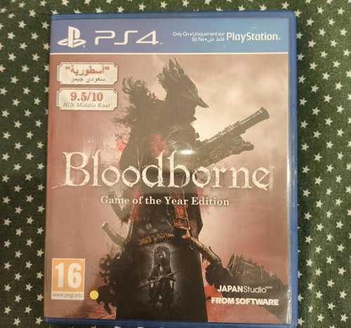 Bloodborne goty ps4