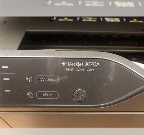 Мфу струйный цветной hp deskjer 3070a