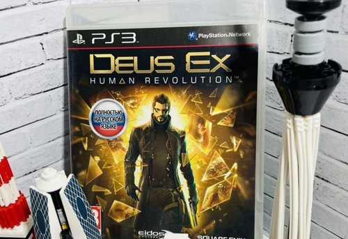 Deus Ex Human Revolution (Рус) Деус Экс Игра PS3