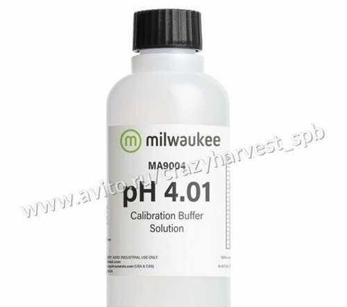 Калибровочный раствор pH 4.01 Milwaukee 230 мл