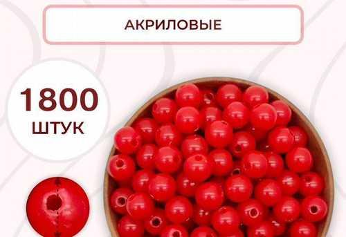 Бусины акриловые 500 гр 8 мм разноцветные