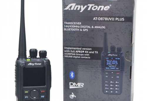 Рация AnyTone AT-D878UV II Plus (GPS + Bluetooch)