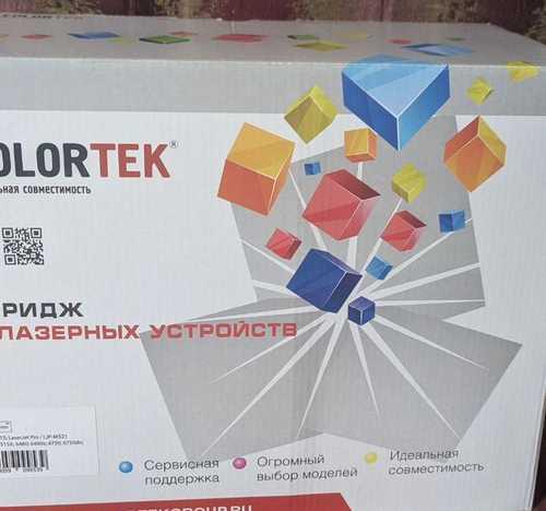 Картридж лазерный Colortek C-CE255X / 724H