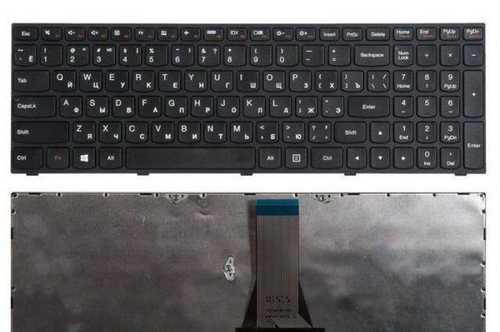 Клавиатура для ноутбука Lenovo B50-30, G50-30