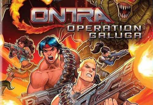 Contra: Operation Galuga PS4/PS5