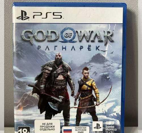 God of War: Ragnarok ps5