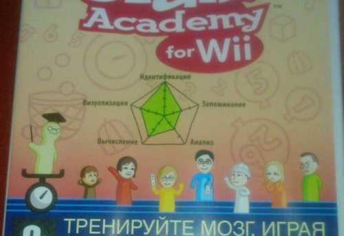 Диски Nintendo Wii