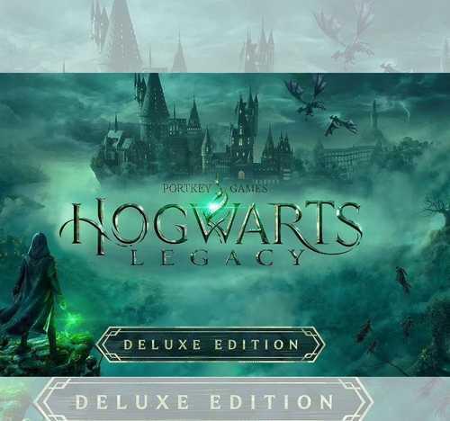 Hogwarts Legacy: Digital Deluxe для Ps4 & Ps5