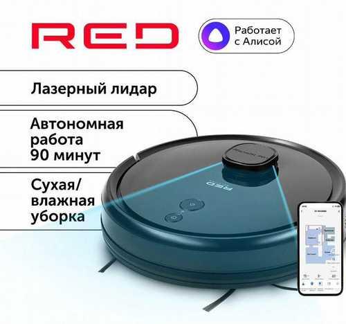 Робот-пылесос Red Solution RV-RL6000S Wi-Fi