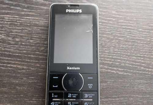 Philips Xenium X1560