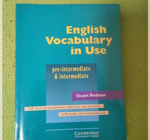 Книга учебник English Vocabulary In Use Cambridge