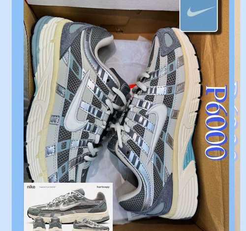 Кроссовки Nike P-6000 IN "flat pewter"