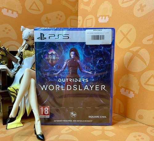 PS5 Outriders Worldslayer (русская версия)