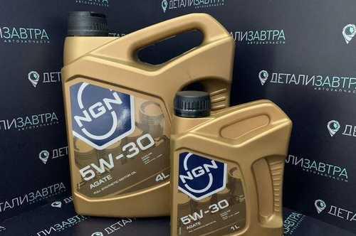 Масло моторное синтетическое NGN 5W-30 agate 1л
