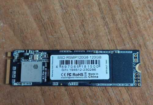SSD M.2 накопитель AMD Radeon R5 NVMe 120Gb