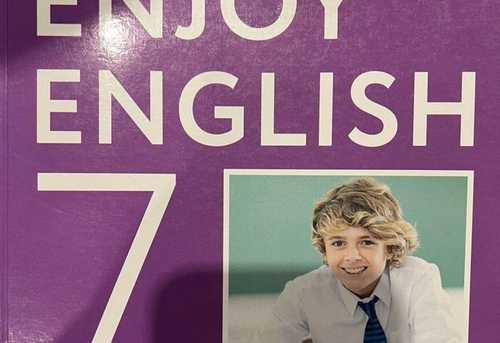 Учебники 7 класс английский enjoy english