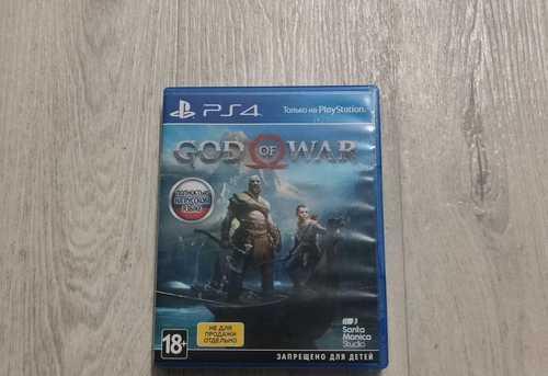 Got of war ps4