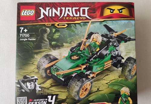 Lego 71700 Ninjago